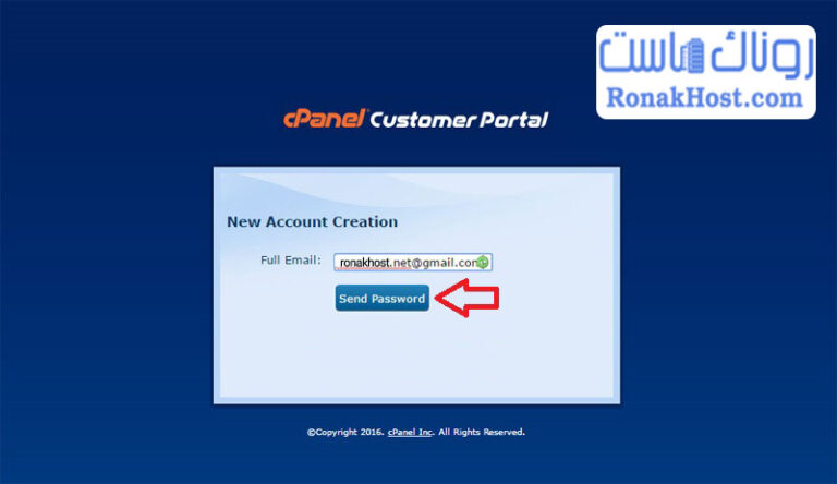 نحوه ورود به سی پنل از طریق Cpanelid + نکات مهم پنهان